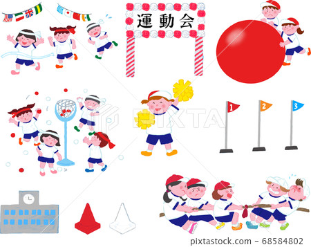 Acrylic-style athletic meet icon set - Stock Illustration [68584802 ...
