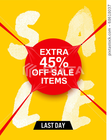 Yellow extra sale poster or flyer design with...-插圖素材 [68618037] - PIXTA圖庫