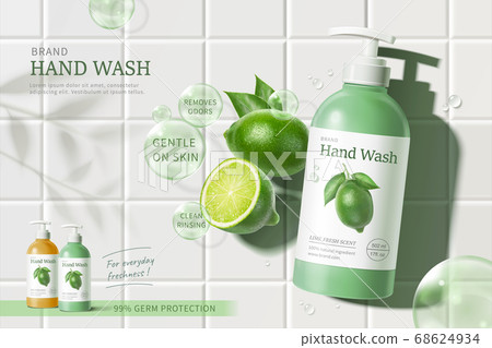 Hand wash ad template - Stock Illustration [68624934] - PIXTA