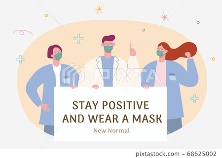 New normal concept illustration - Stock Illustration [68625002] - PIXTA