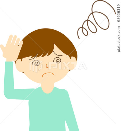 Dizzy boy - Stock Illustration [68636319] - PIXTA