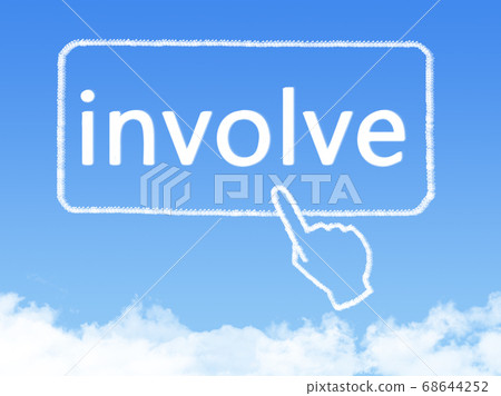 involve message cloud shape - Stock Illustration [68644252] - PIXTA