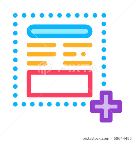 add new article on web site icon vector outline... - Stock Illustration ...