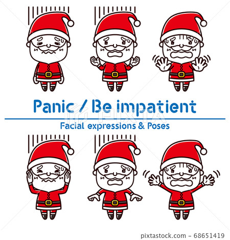 Facial Expressions and Poses / Impatient /... - Stock Illustration ...