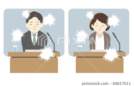 Apology press conference (no line) - Stock Illustration [68657011] - PIXTA
