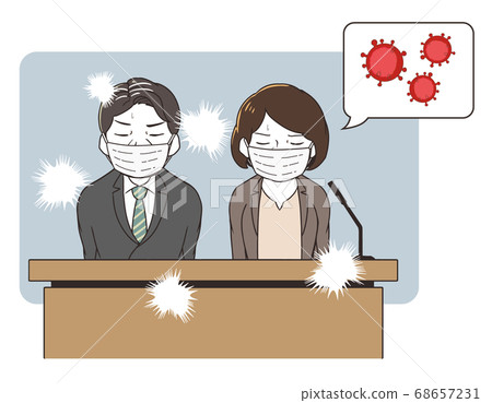 Apology press conference with two people with... - Stock Illustration ...