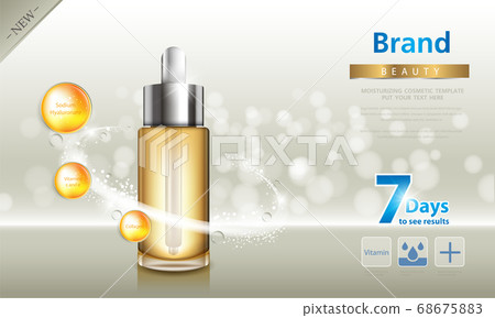 cosmetic cream and body lotion poster premium... - Stock Illustration ...