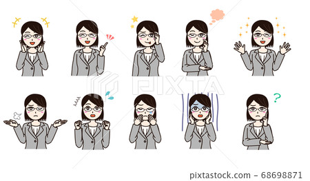 business, career woman, vector - Stock Illustration [68698871] - PIXTA