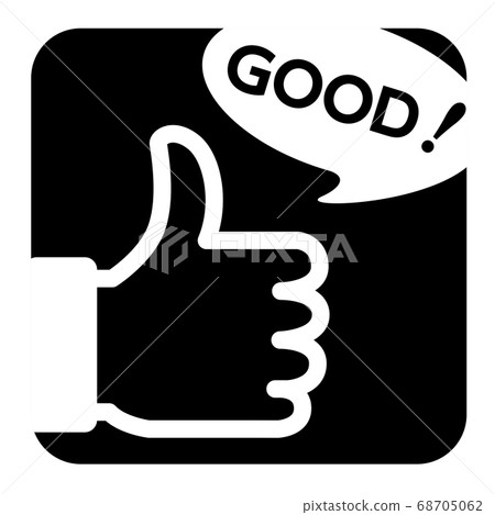 Good Mark/Good Icon - Stock Illustration [68705062] - PIXTA