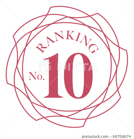 Ranking 10th - Stock Illustration [68708674] - PIXTA