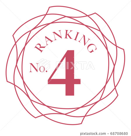 Ranked 4th - Stock Illustration [68708680] - PIXTA
