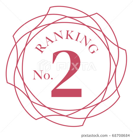 2nd in the ranking - Stock Illustration [68708684] - PIXTA