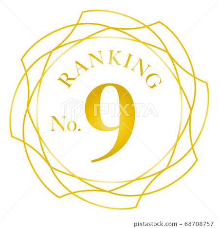 9th in the ranking - Stock Illustration [68708757] - PIXTA