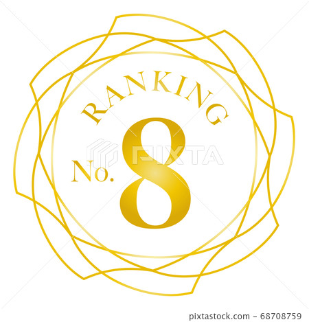 8th in the ranking - Stock Illustration [68708759] - PIXTA