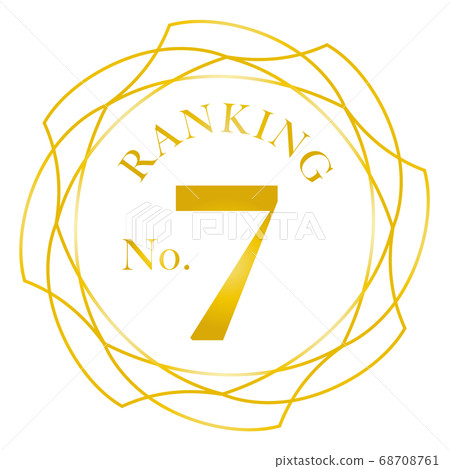 7th in the ranking - Stock Illustration [68708761] - PIXTA