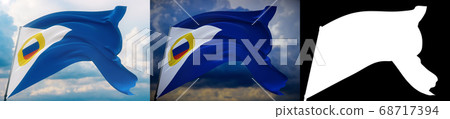 Flag of Chukotka Autonomous Okrug. High... - Stock Illustration ...