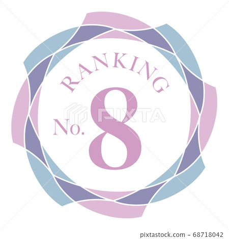 8th in the ranking - Stock Illustration [68718042] - PIXTA