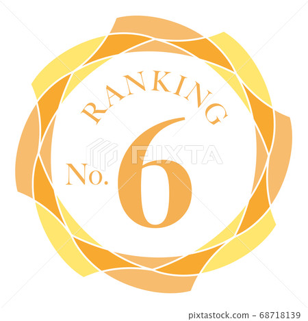 6th in the ranking - Stock Illustration [68718139] - PIXTA