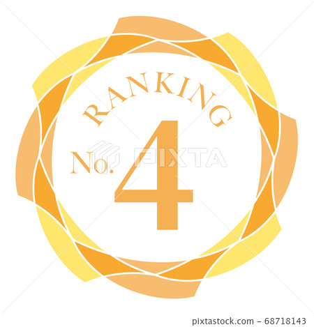 Ranked 4th - Stock Illustration [68718143] - PIXTA