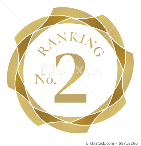 2nd in the ranking - Stock Illustration [68718260] - PIXTA