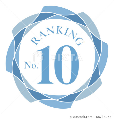 Ranking 10th - Stock Illustration [68718262] - PIXTA