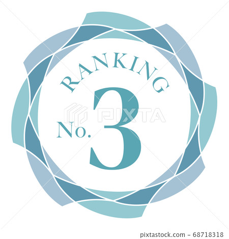 Rank 3rd - Stock Illustration [68718318] - PIXTA