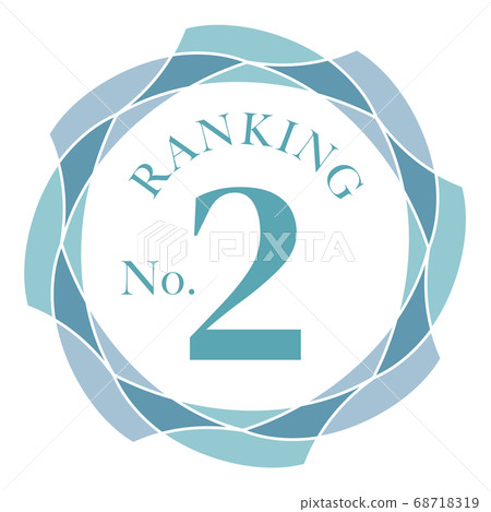 2nd in the ranking - Stock Illustration [68718319] - PIXTA