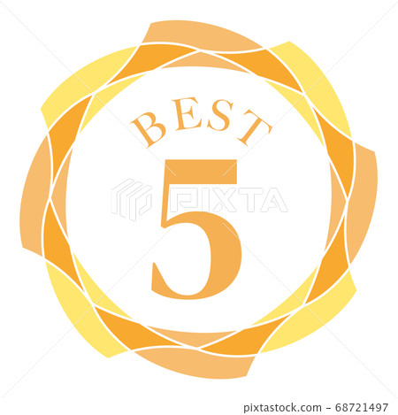 5 best marks - Stock Illustration [68721497] - PIXTA