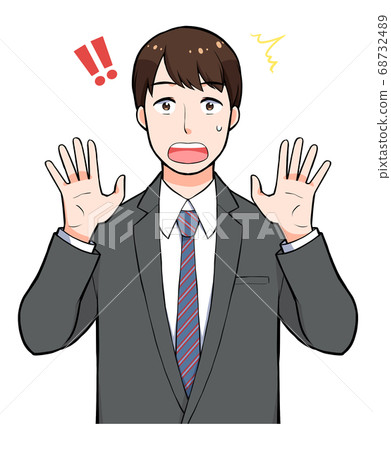 Surprised suit man - Stock Illustration [68732489] - PIXTA