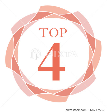 Top 4 mark - Stock Illustration [68747532] - PIXTA