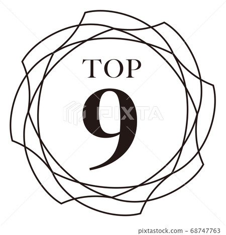 Top 9 mark - Stock Illustration [68747763] - PIXTA