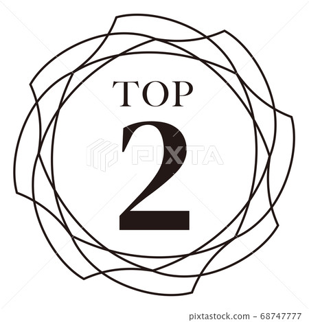 Top 2 mark - Stock Illustration [68747777] - PIXTA
