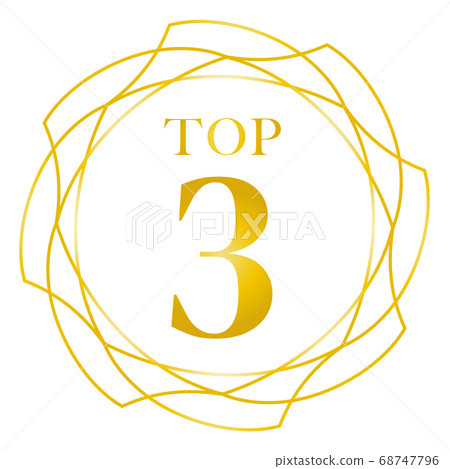Top 3 mark - Stock Illustration [68747796] - PIXTA