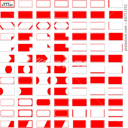 Simple red frame set that can be used for sale... - Stock Illustration ...