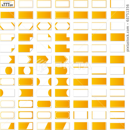 Simple frame set with orange gradation that can... - Stock Illustration ...