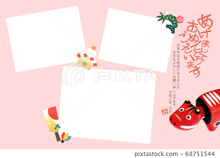 Simple Photo Frame New Year Card-Multiple... - Stock Illustration ...