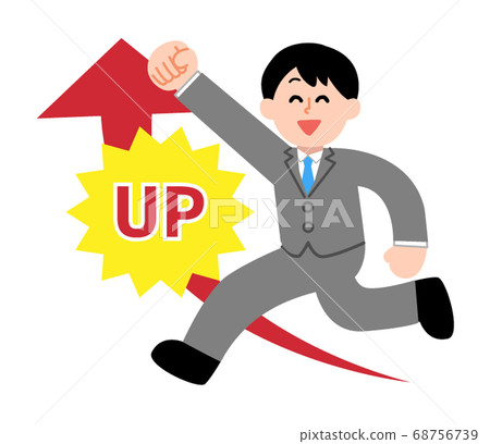 Suit men step up (simple color) - Stock Illustration [68756739] - PIXTA
