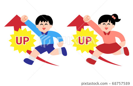 Boys and girls stepping up (simple color) - Stock Illustration ...