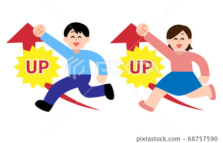 Men's and women's casual clothes to step up... - Stock Illustration ...