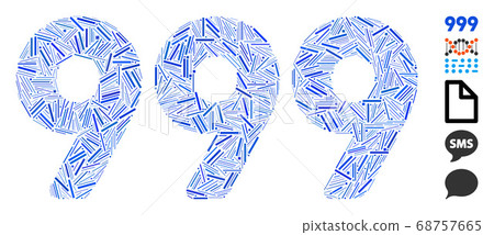 Line Collage 999 Digits Text Icon - Stock Illustration [68757665] - PIXTA