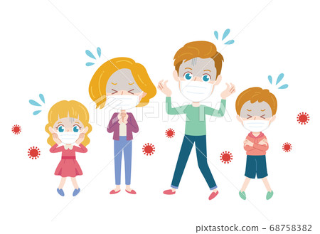 Foreign family illustration - Stock Illustration [68758382] - PIXTA