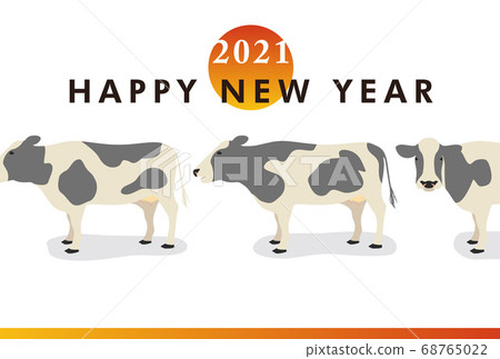 2021 cow year new year card 1 - Stock Illustration [68765022] - PIXTA