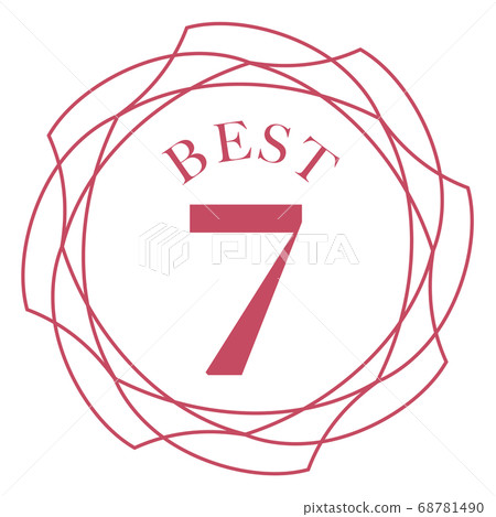 Best 7 mark - Stock Illustration [68781490] - PIXTA