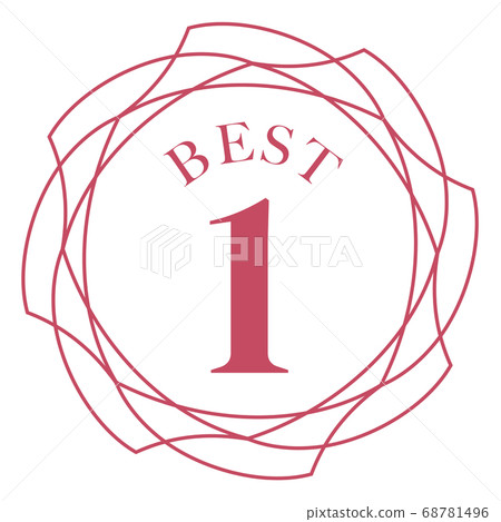 Best 1 mark - Stock Illustration [68781496] - PIXTA