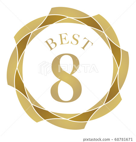Best 8 mark - Stock Illustration [68781671] - PIXTA
