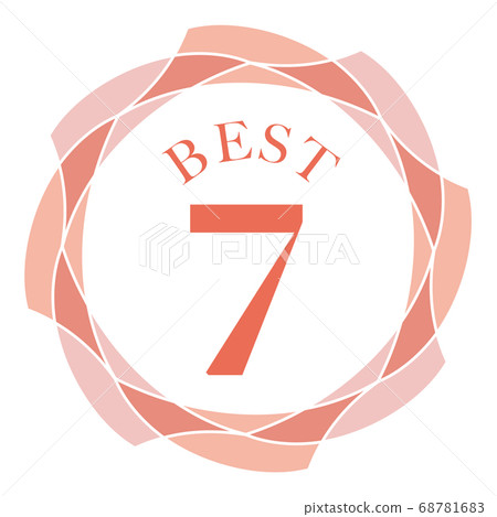 Best 7 mark - Stock Illustration [68781683] - PIXTA
