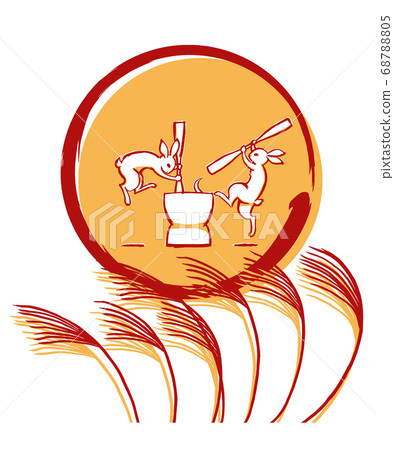 Rabbit moaning mochi in the full moon above... - Stock Illustration ...