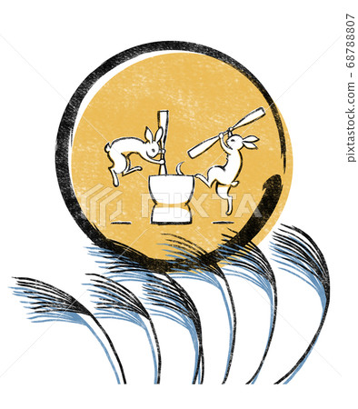 Rabbit with a mochi in the full moon above the... - Stock Illustration ...