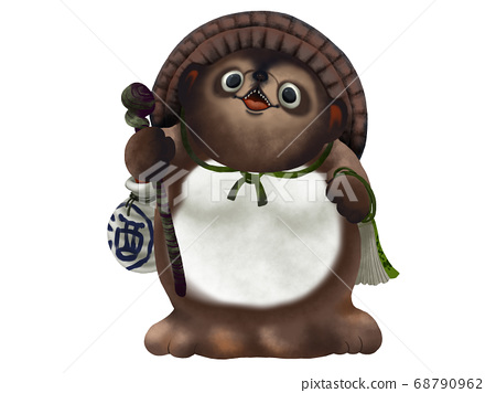 Tanuki illustration of Tanuki - Stock Illustration [68790962] - PIXTA