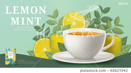 Engraving lemon mint tea banner ads - Stock Illustration [68825942] - PIXTA